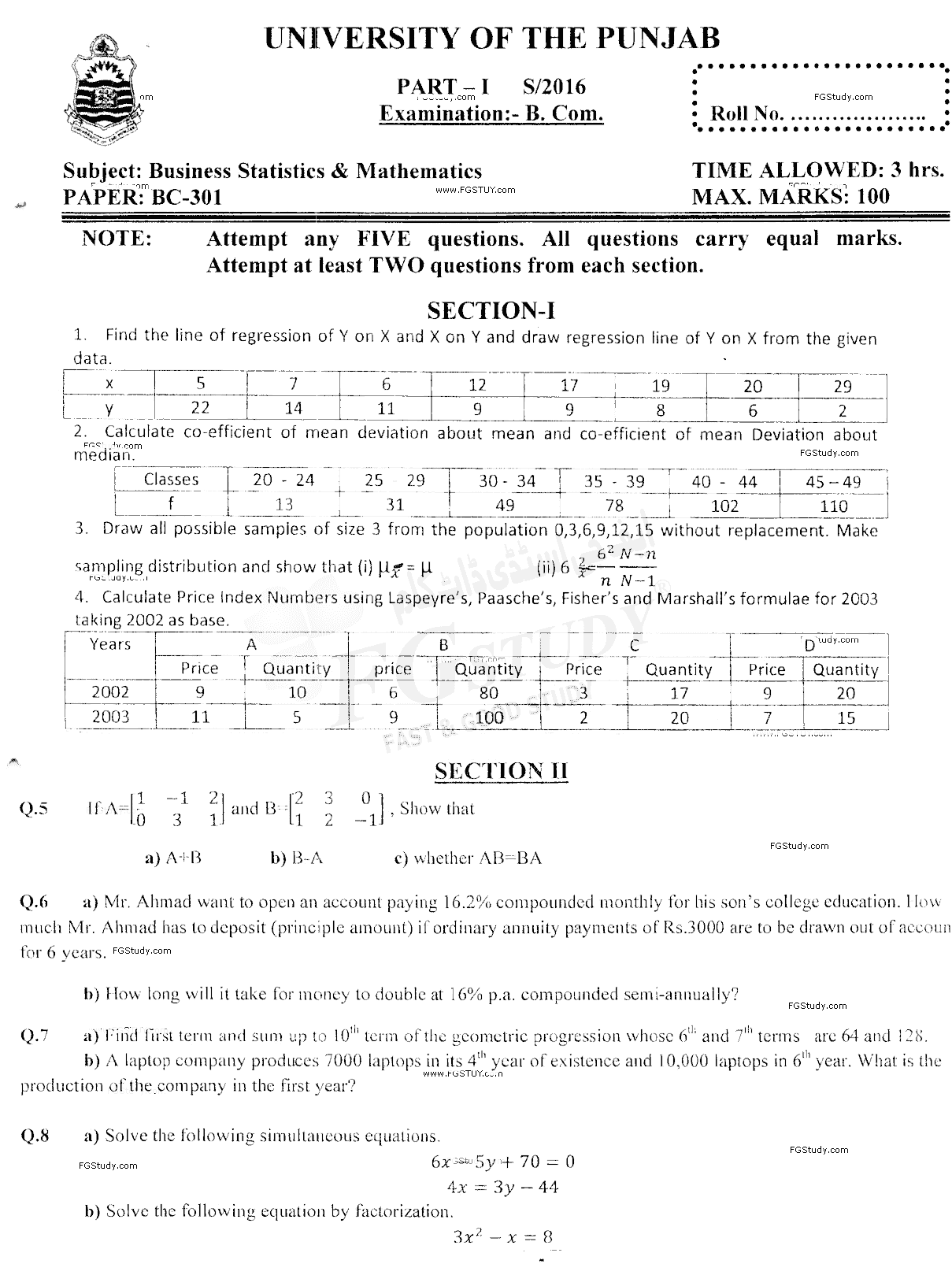 B Com Part 1 Business Mathematics And Statistics Past Paper 2016 Punjab ...